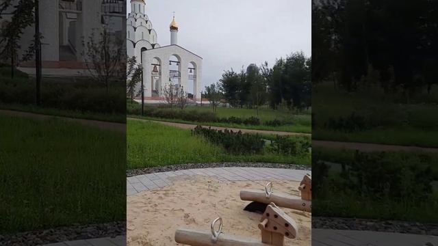 Новый район Москвы