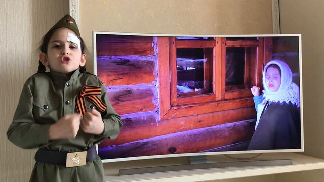 Стихи о почтальонке. Автор: Татьяна Черновская. Читает: Арина Коноваленко, 6 лет