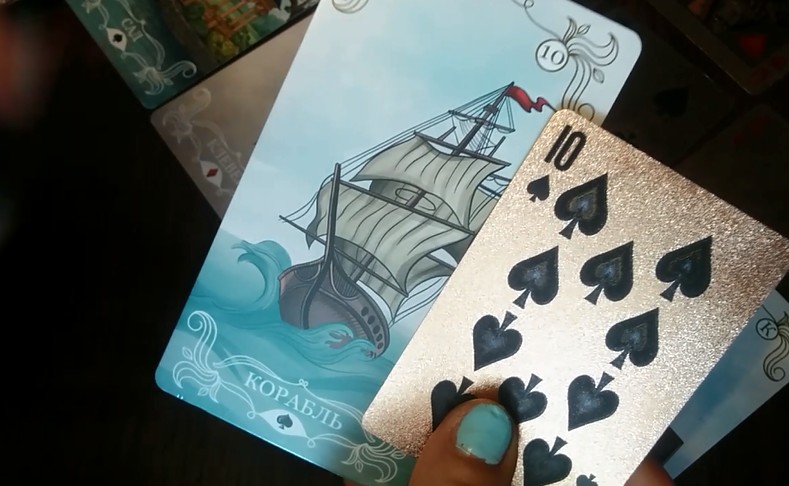 Гадание на 18 апреля. Карта дня