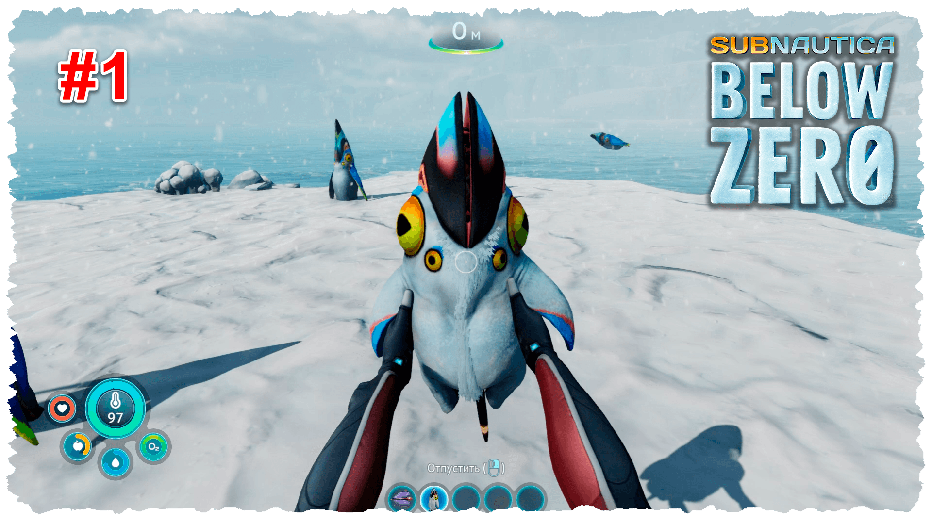 Subnautica Below Zero #1 Прибытие