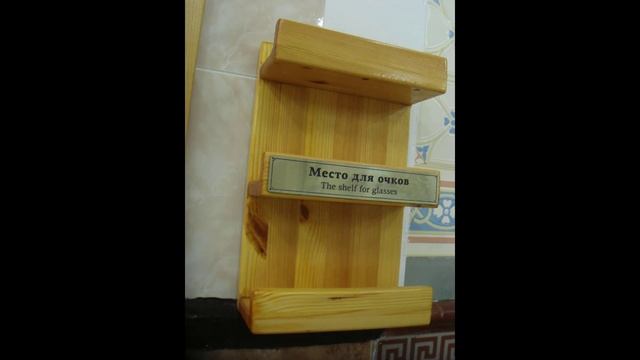 Фирсановы. Часть 7. Сандуновские бани - интерьеры - глава 2.