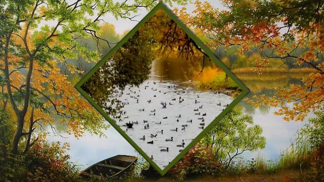 Скоро осень,господа