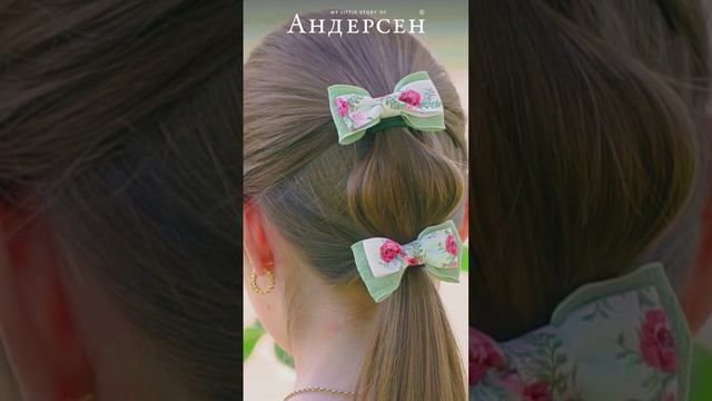 Коллекция Дон 12410 #fashion #shortsvideo #дети #стиль #аксессуары