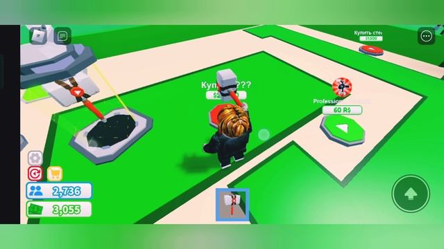 Играем в симулятор ютубера в роблокс