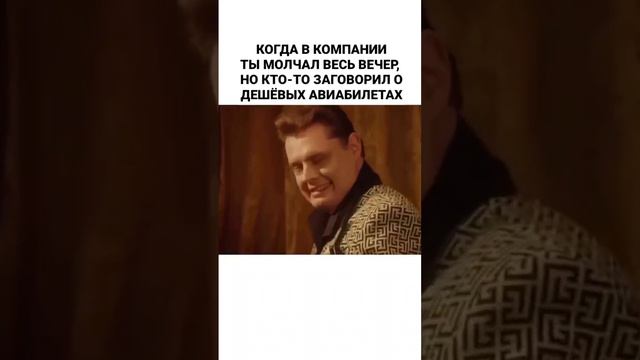 ЧТО МОЖНО БРАТЬ В САМОЛЁТ СВЕРХ НОРМ РУЧНОЙ КЛАДИ? #светагранат #путешествия #s7 #победа