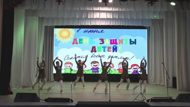 2024 06 01 ЦК концерт к 1 июня - День защиты детей