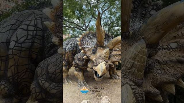 Динопарк в Севастополе
