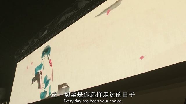 5.0 GIFT часть 5 Otonal