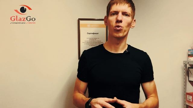 ВИДЕОНАБЛЮДЕНИЕ на ПРОИЗВОДСТВЕ