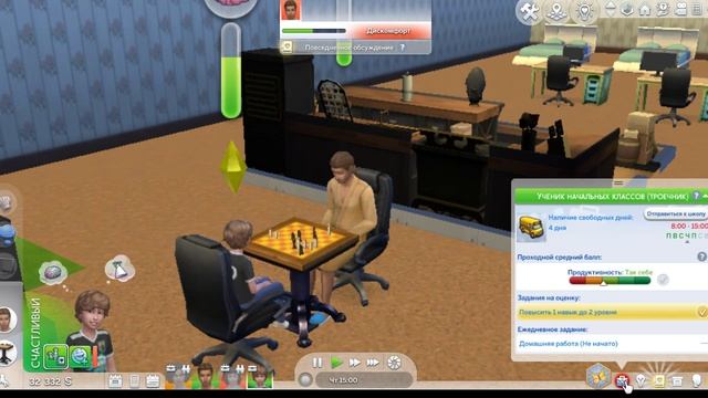 игра симс 4 серия 08 (без голоса)