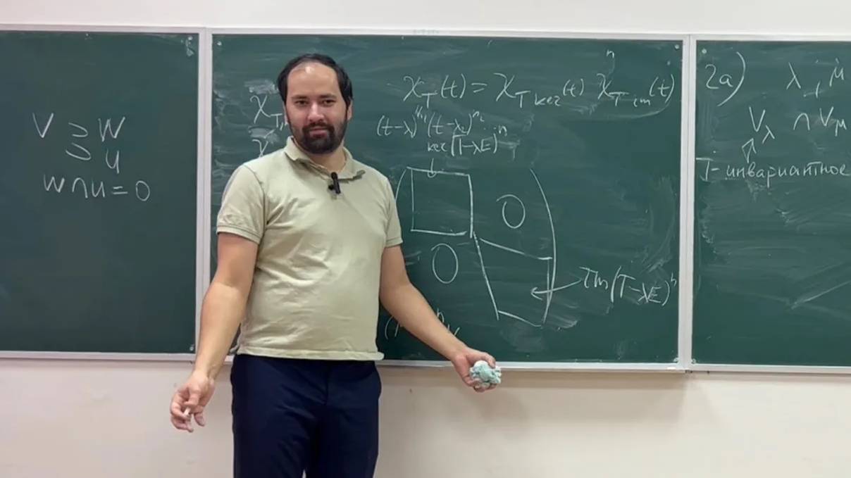 Геометрия Авилов А.А. Семинар БЦМТ-221 01.02.23