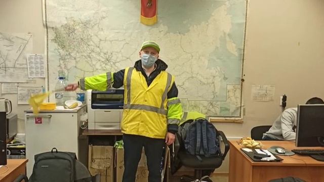 желтый над головой движение вперед