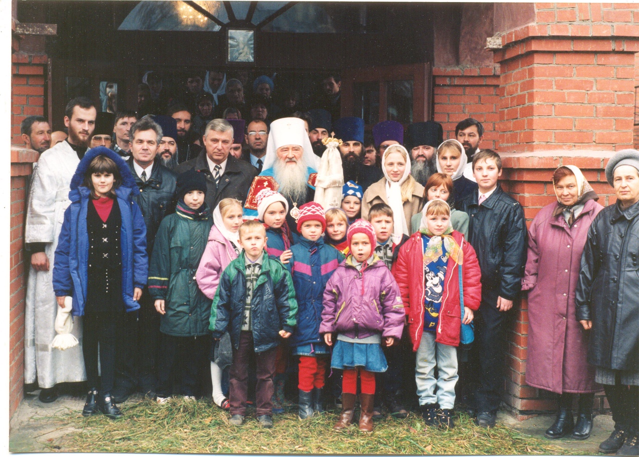 Приходу Иоанно Богословского храма г. Ликино-Дулёво 120 лет. Запись 2007г