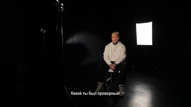 «Ты - лох и маменькин сынок!» Женя Ершов для проекта Буллингу-НЕТ!