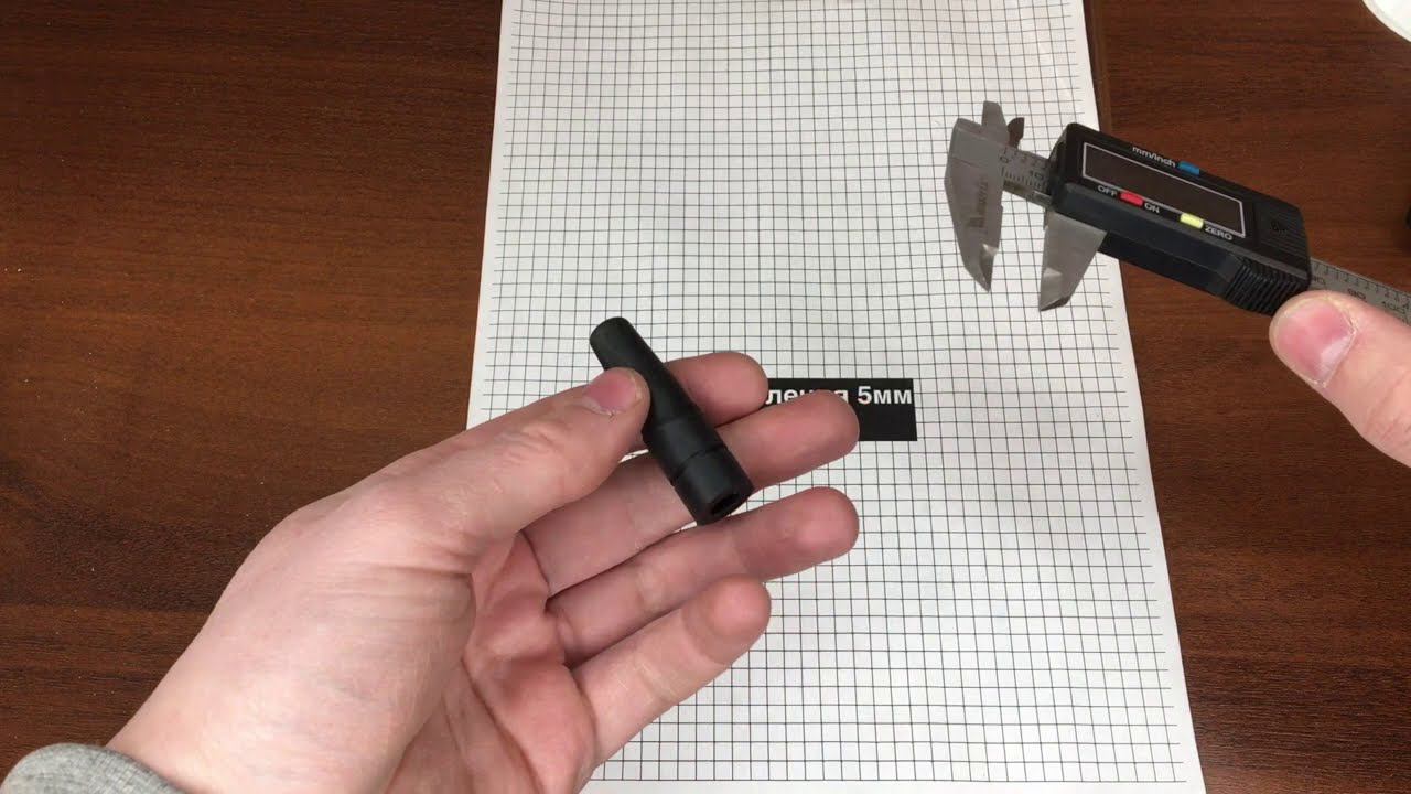 Конус к валу двигателя для Сепараторов Мотор Сич, Зорька 120, Крынка 120