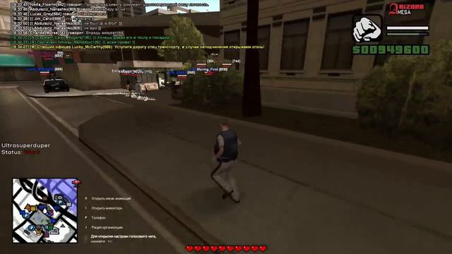 Я СТАЛ МАФИОЗНИКОМ