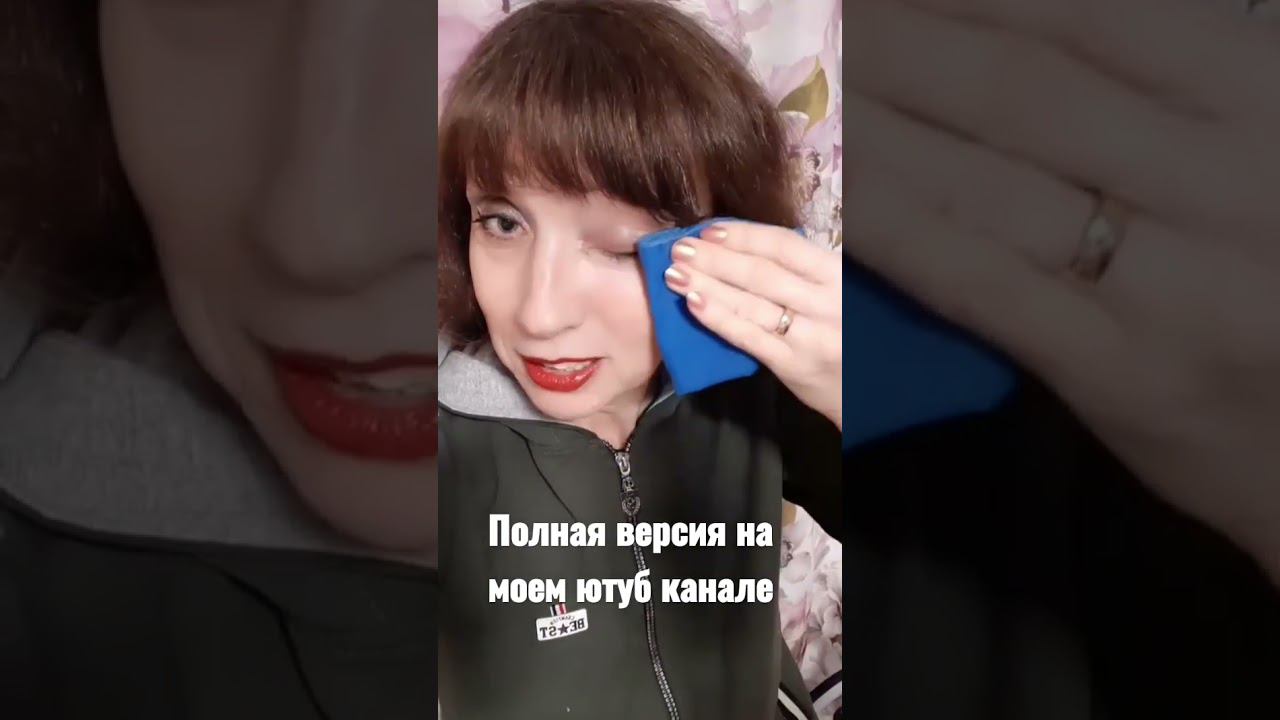 Волшебная салфетка