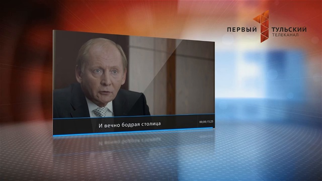 "Про кино". Выпуск от 03.09.15