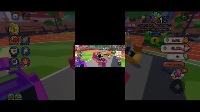 screen-20231206-211412.mp4