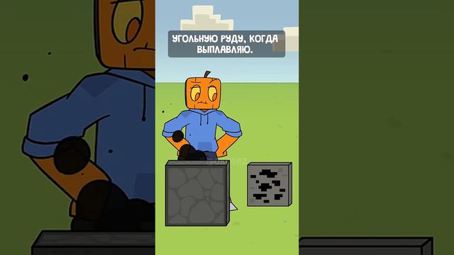 ЭП  8. Дорогой дневник | OK Корз