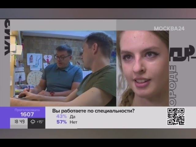 Дизайн Мебели МГХПА им. С.Г. Строганова