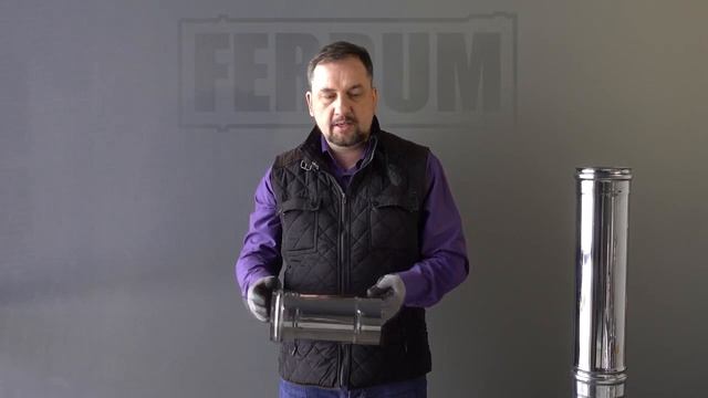 Кратко о дымоходе Ferrum
