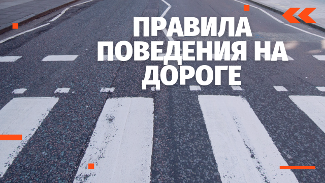 Праздники по календарю