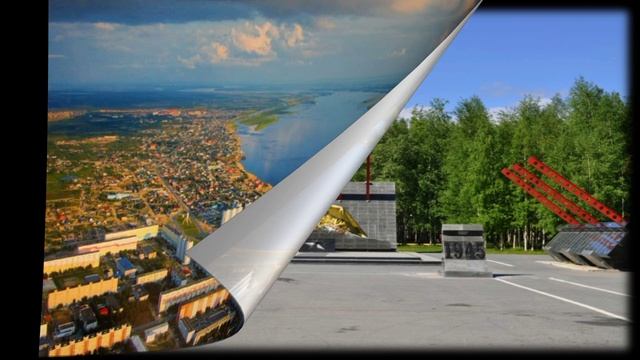 Азбука Вартовчанина