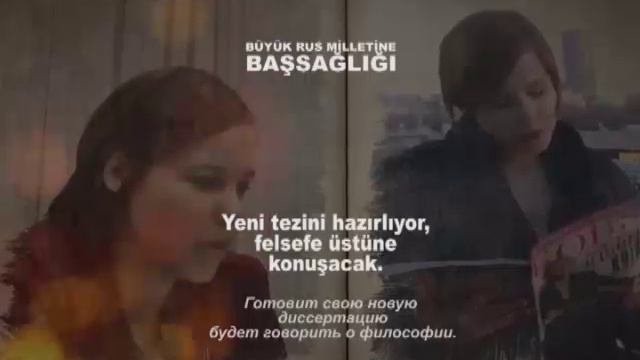 Хусейн Хайдар - стихи и клип в память о Дарье Дугиной