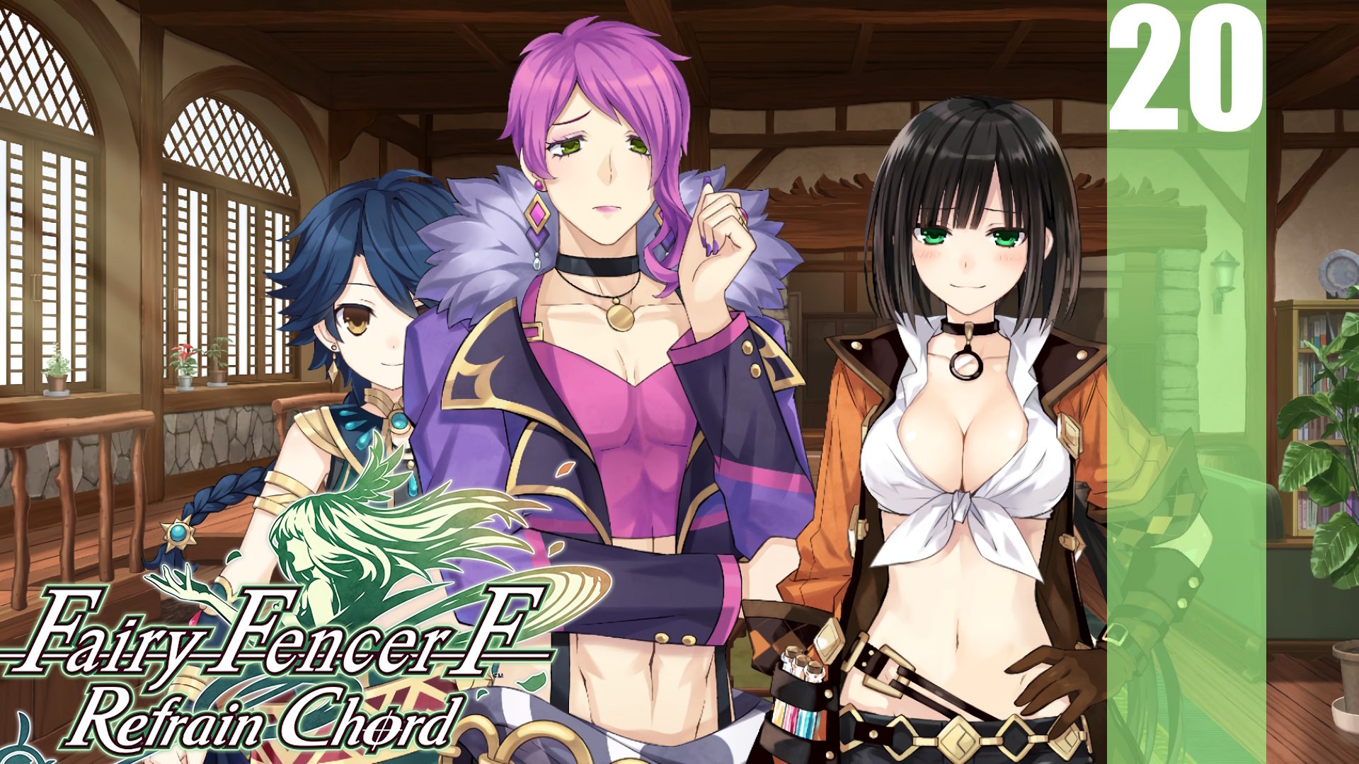 (PC) Fairy Fencer F: Refrain Chord Прохождение - Часть 20