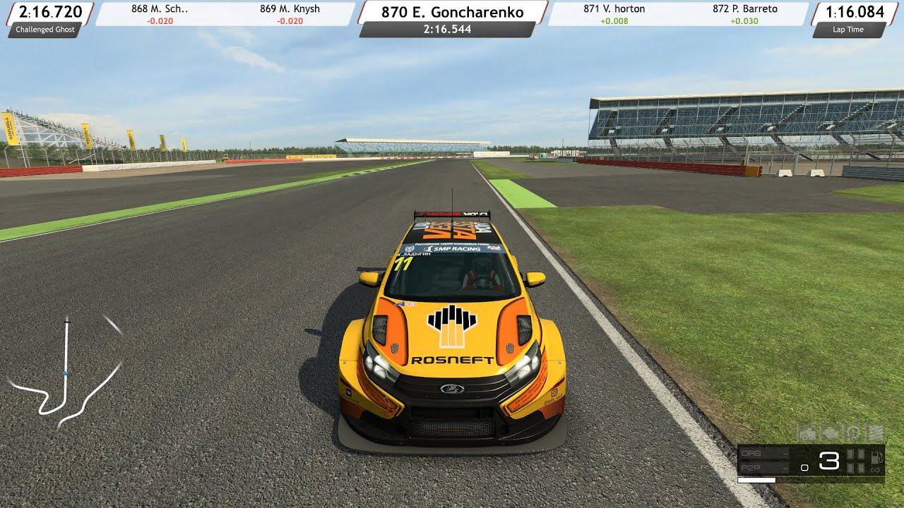 RaceRoom Expireince - LADA VESTA Sport - IMOLA CIRCUIT! - ROSNEFT eChampionship