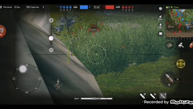 Tank Kompany /уничтожение КВ-2