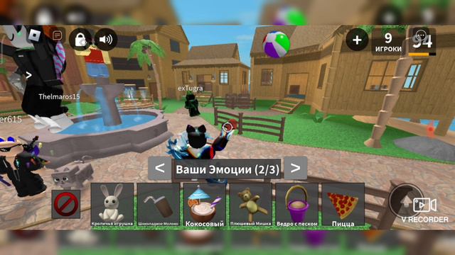 обучение по ММ2