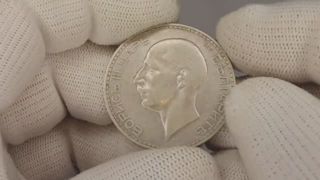 Болгария 100 левов, 1934 года.