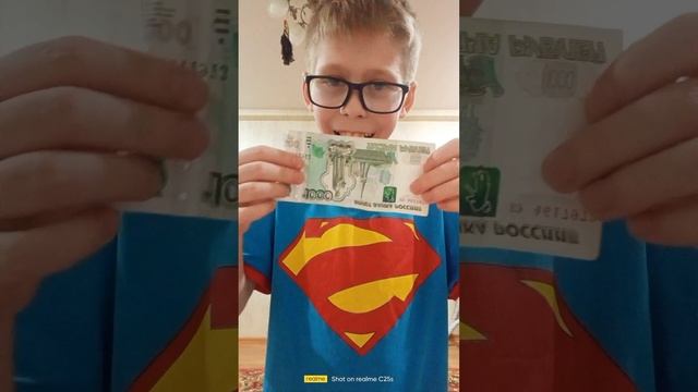 фокус с деньгами челендж!