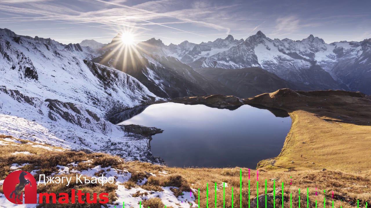 Джэгу къафэ