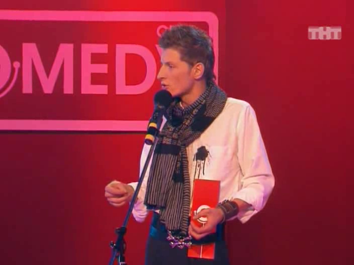 аватар персоны