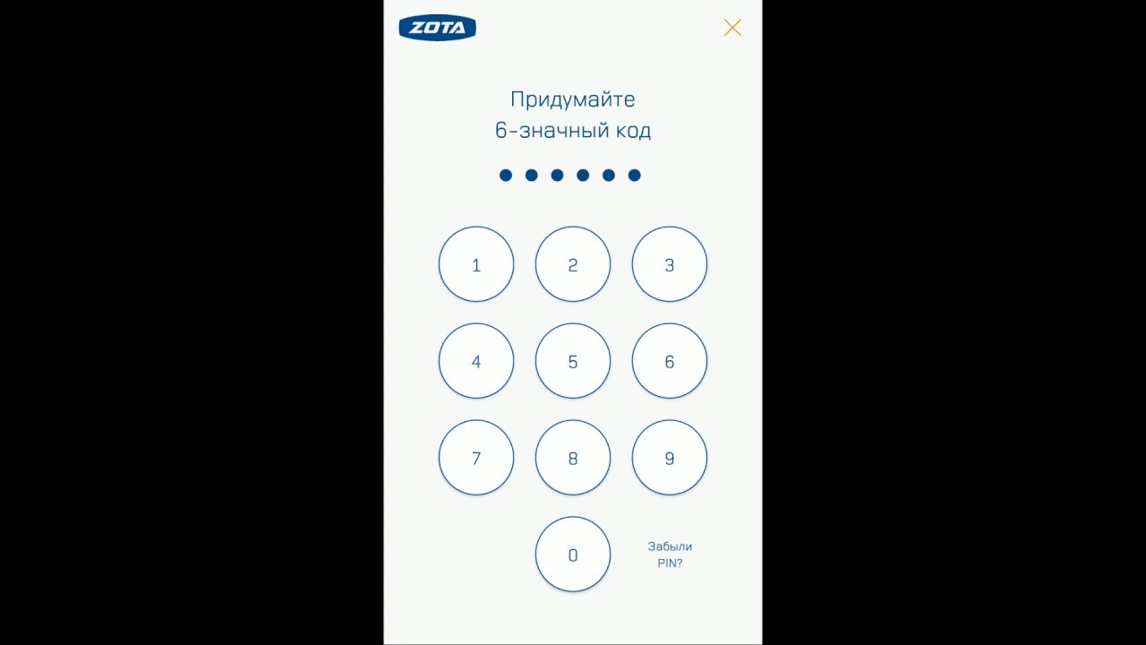 Восстановление пароля ZOTA Net