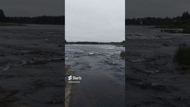 Подзарядка на Месте Силы, от бурлящей воды.