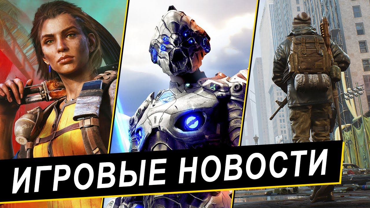 ИГРОВЫЕ НОВОСТИ 2022  Перенос Stalker 2, PC-версия God of War, и новые видеокарты от NVIDIA!