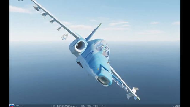 Су-25Т Против ракетного катера