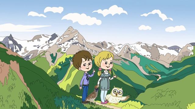 Татар теле 23