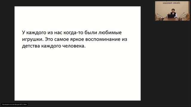 Русский язык 9 класс