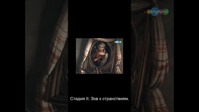 Выпуск №19. М/ф "Пропавшая грамота" (1945). Стадия II.