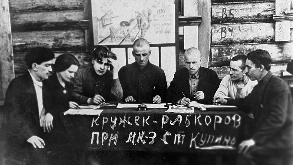 Никитин И.Ф. - Живодёр. Аудиокнига