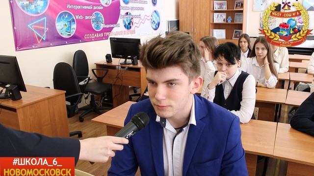 Pro et Contra. Фрагмент деловой игры «Школа 6 LIVE».mp4