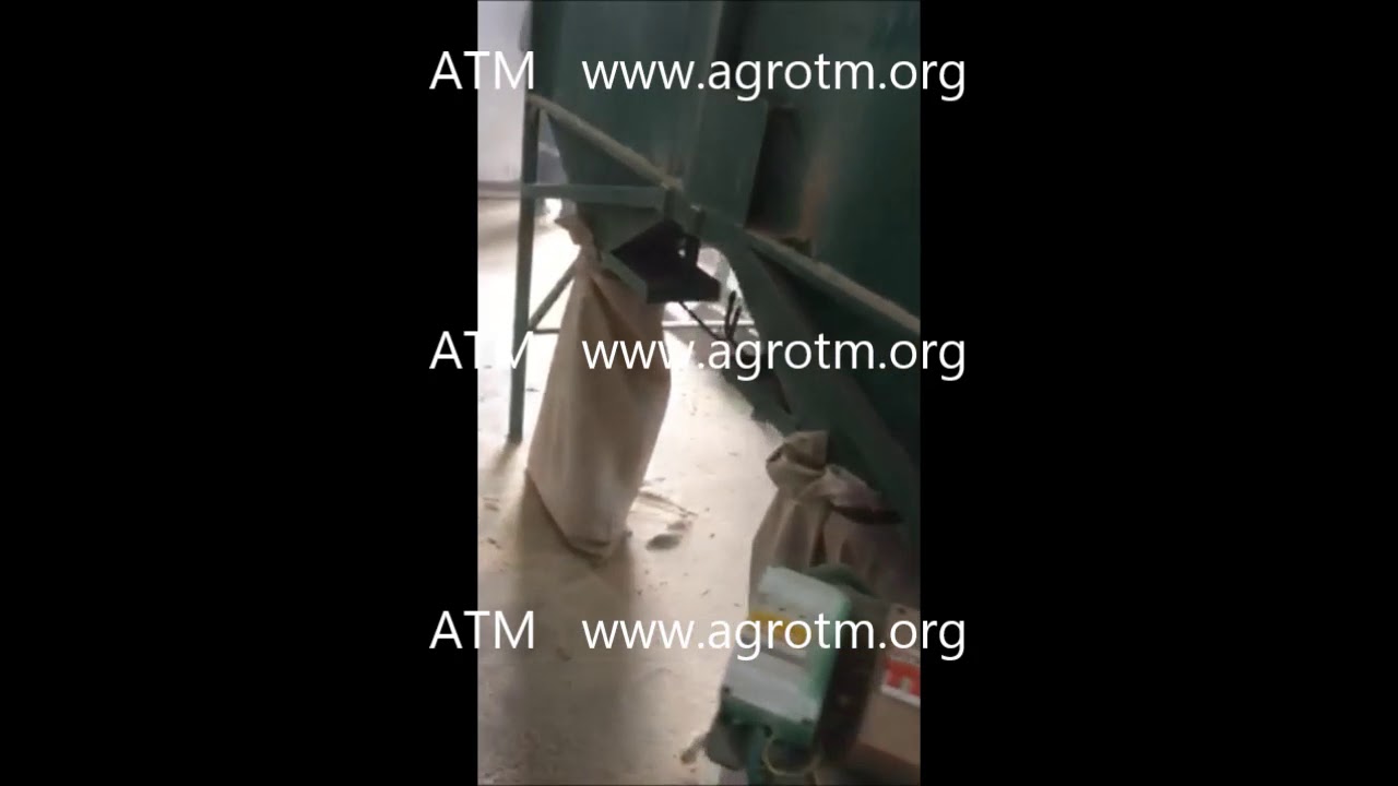 Дробилка роторная ДВР-22 - измельчение опила.mp4