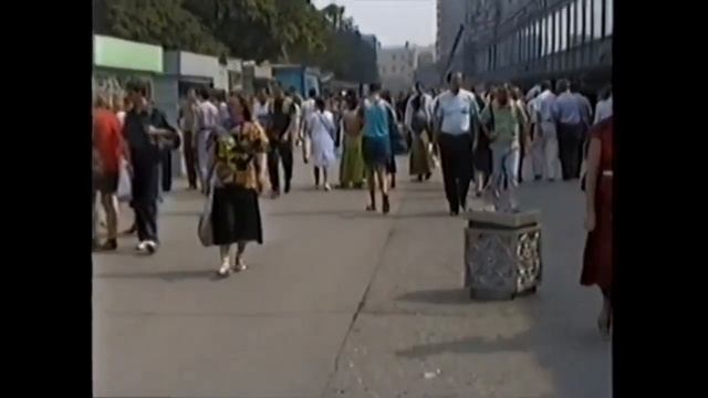 Москва 30 лет назад