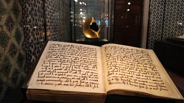 Визит в Дворец Топкапы в Стамбуле, Турция | Древний Коран и священные реликвии