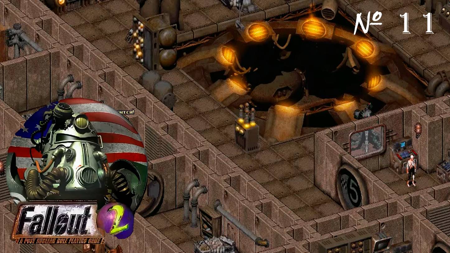 РЕМОНТ РЕАКТОРА ▬ Fallout 2 # 11